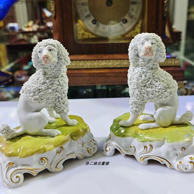 德国原产Dresden动物瓷偶手工制精细瓷雕贵妇犬家居装饰摆件一对