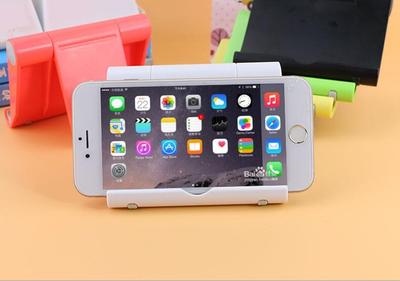 苹果简约风塑料可调节平板支架