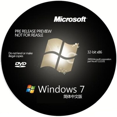 电脑重装系统光盘支持安装Win10Win11w7纯净版一键装机高速PE启动