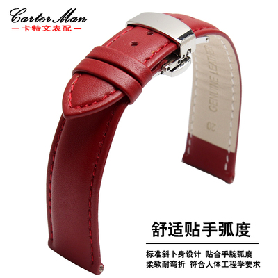 阿玛尼适配真皮女士时尚风手表带