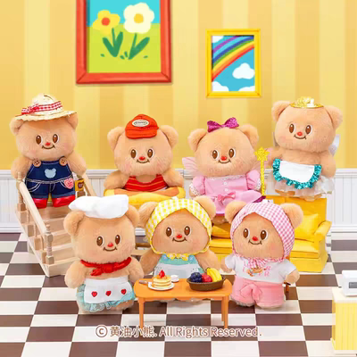 正版黄油小熊Butterbear毛绒盲盒潮玩摆件可爱公仔生日女生礼物