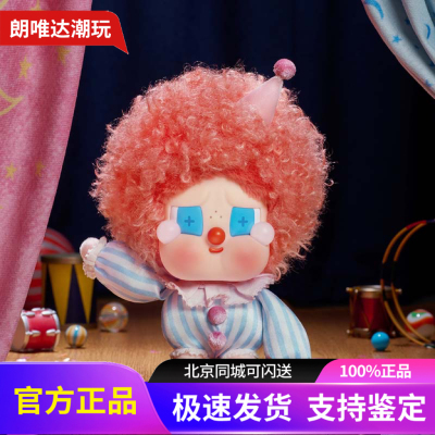 POPMART泡泡玛特WHY SO SERIOUS哭娃CRYBABY万圣节搪胶毛绒吊卡