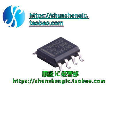 LM2904AVQDRQ1双运算放大器