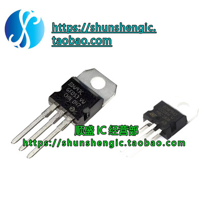 BDW93C达林顿晶体三极管芯片