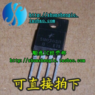 5M0365RTO220F-4电源管理芯片