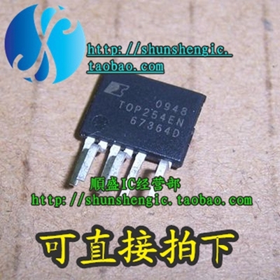 TOP254EN全新贴片芯片