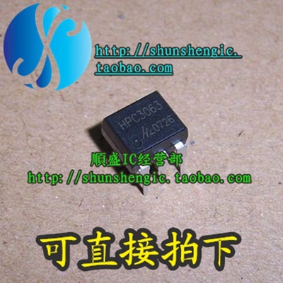 MOC3063 HPC3063 DIP6脚 全新光电耦合器芯片 直插光耦 正品