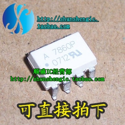 A7860PSOP8光电耦合贴片光耦