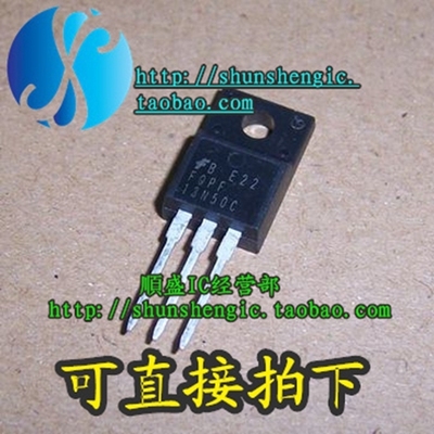 FQPF13N50CTO220全新三极管