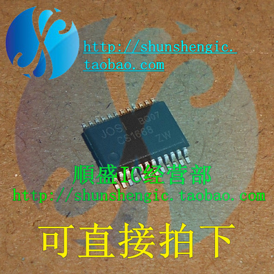 TM1668 CS1668 SSOP24脚 全新LED数码管驱动芯片芯片 贴片IC 顺盛