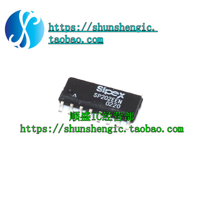 SP202EEN芯片SOP-16原装贴片