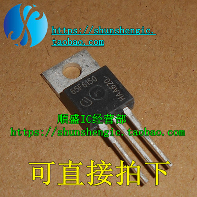 IPP65R6150CFD 65F6150 TO220-3脚 MOS管 全新场效应三极管