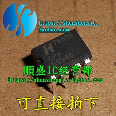 ICL7660SCPA 7660SCPA DIP8脚 全新电源管理芯片 直插IC 正品