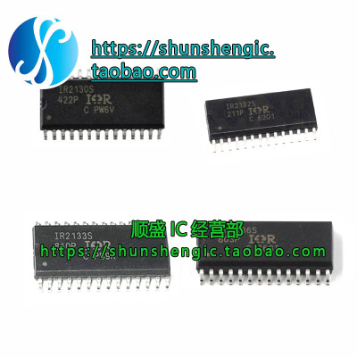 IR2130S贴片SOP28电桥驱动器