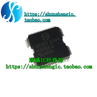 401073065130403全新易损电脑板