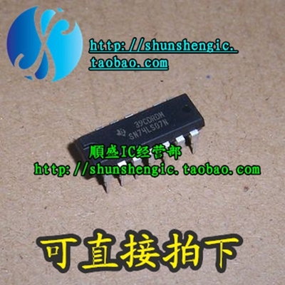 SN74HC07N SN74LS07N HD74LS07N DIP14 全新进口逻辑芯片 直插IC