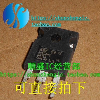 24N60M2场效应管直插三极管