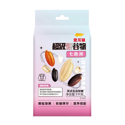 金龙鱼超级爱谷物七色米1kg