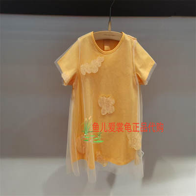 江南布衣连衣裙YQ3G10970
