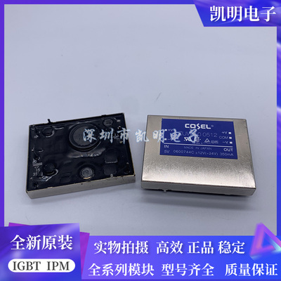 ZUS10053R3 ZUS100512 ZUW101215 ZUW100515 ZUW100512