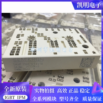 SKIIP39AC12T4V10 SKIIP39AC12T4V1 SKIIP38AC12T4V10 SKIIP37AC