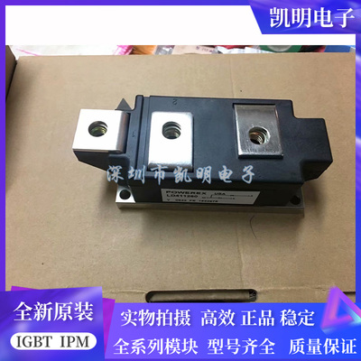 LD411260 LD411460 LD411660 LD411860 LD412060 LD412260