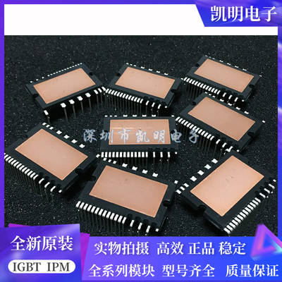 PS219A4-ASTX AST PS219A5-ASTX PS21964 PS219C4-AS PS21965 A3