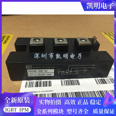 PRHMB150B12A PRHMB200B12A PRHMB100B12A PRHMB150E6C