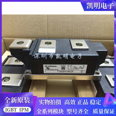 TD570N18KOF TD570N16KOF TD570N14KOF TT425N14KOF TT570N16KOF