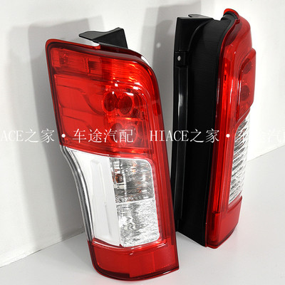 适用于NISSAN日产URVAN尼桑E26NV350改装LED尾灯刹车灯