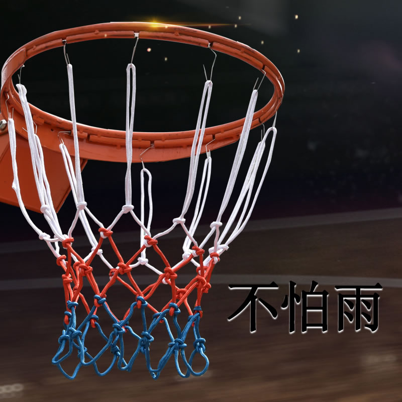 篮球框网兜加粗耐用篮网儿童篮球架网兜标准比赛专业篮圈网篮球网