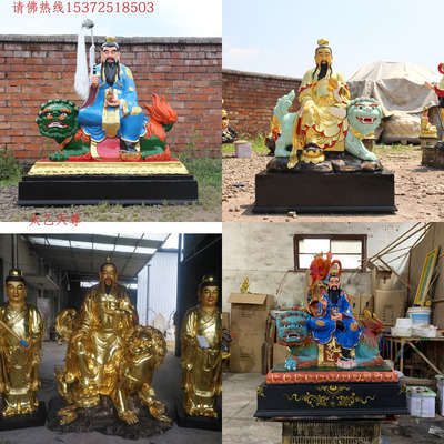 做工精细树脂玻璃钢太乙天尊佛像