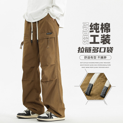 Cotton workwear pants for men loose straight American style