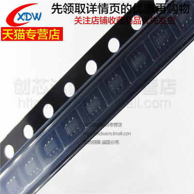 全新正品AD5320BRTZ-REEL7贴片