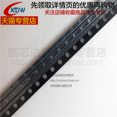 全新正品DLP0NSC280HL2L芯片