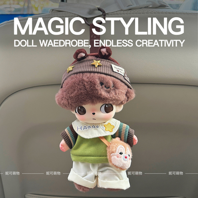 DIMOO WORLD娃衣奇奇和蒂蒂衣服迪士尼联名米妮的气球布鲁托房子