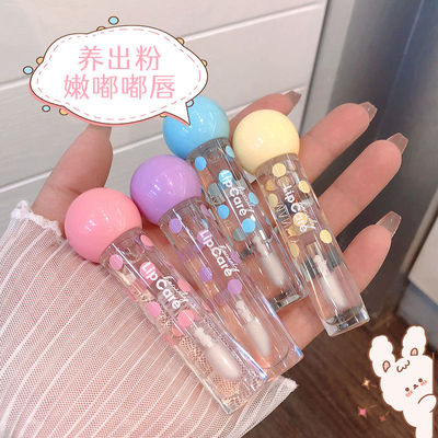 棒棒糖水光润唇油学生儿童防干裂