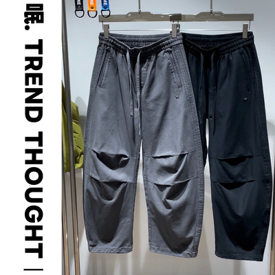 呡. TREND THOUGHT丨 JVFIVE 立领外套春季新款