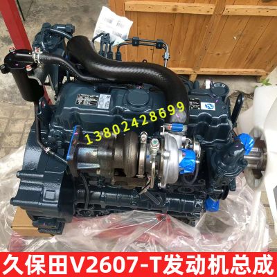 久保田原装全新正品发动机总成