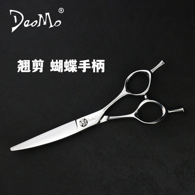 刀磨柳叶弯刀 功能翘剪纹理剪飞剪结构弯刀 DaoMo火蓝Makan 包邮