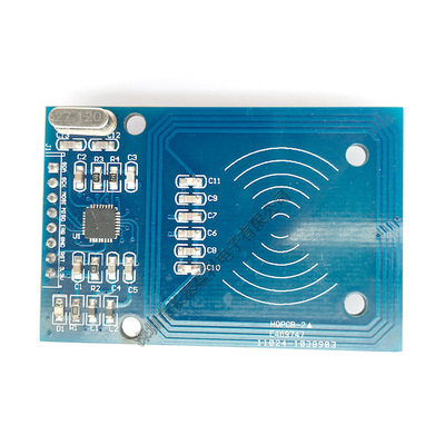 FM17550 RFID读卡模块 IC卡感应 射频感应模块 13.56MHz 厂家直销
