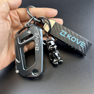 适用2026新款凯越625X 金属钥匙壳 高级质感铝合金遥控钥匙装饰