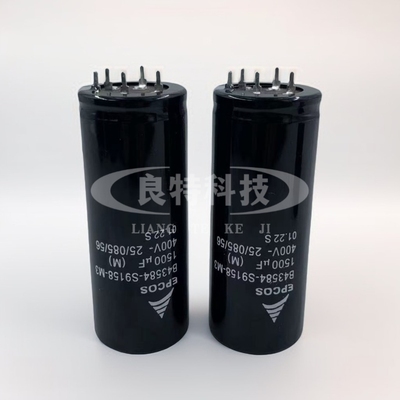 全新B43584-S9158-M3原装EPCOS    450V1500  五脚四脚牛角电容