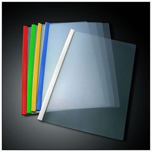 Q310 14C A4抽杆夹 加厚文件夹袋 档案袋(实色杆1.0CM)夹文具批发