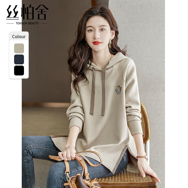 丝柏舍连帽卫衣女款2026秋装新款长袖时尚显瘦洋气遮肉减龄上衣