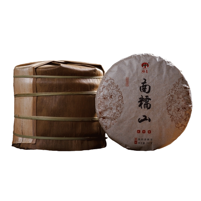 古树南糯山7片2499克普洱茶熟茶