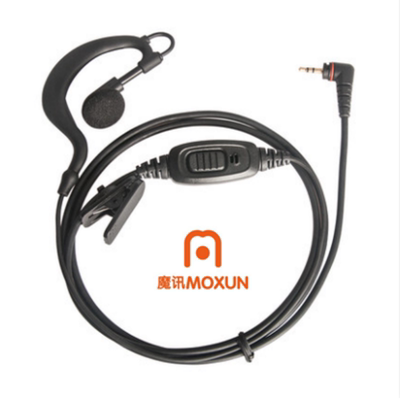 EHS-16适用Hytera海能达对讲机TD350 TD360 TD370 PNC370耳机手咪