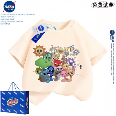 NASA联名童装节奏盒子儿童t恤短袖纯棉夏2025新款男女童洋气时髦