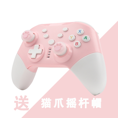 游戏手柄PC电脑苹果手机