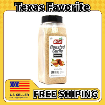 美国直邮Badia Garlic Powder 美式烹饪烤蒜粉调味料 680.4g